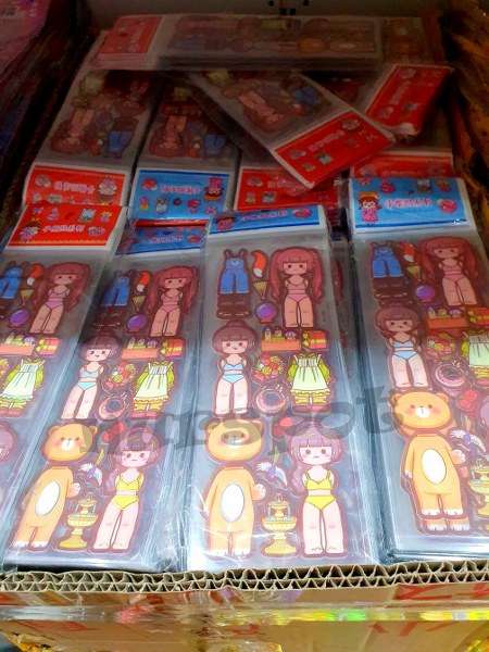 toptan sticker giydirme model 7889